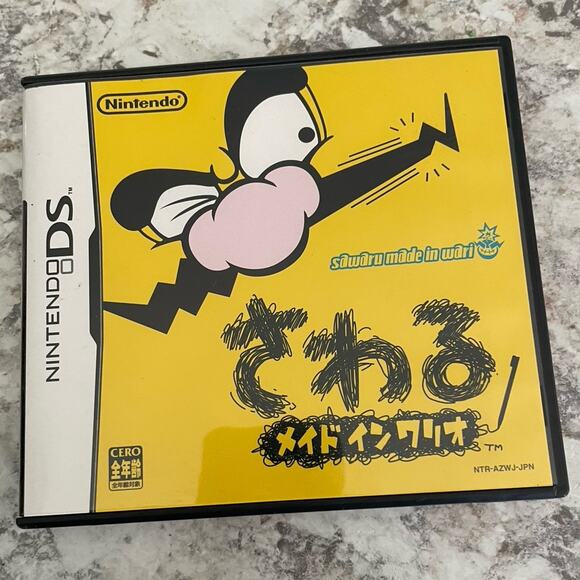 Nintendo | Video Games & Consoles | Nintendo Ds Warioware Touched ...